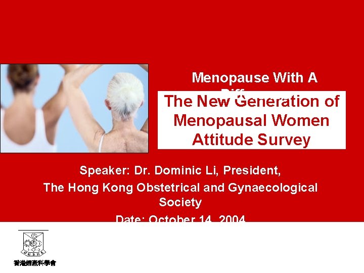 Menopause With A Difference The New Generation of