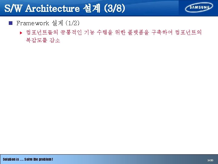 1 2 Architect 3 4 SW Architecture 5