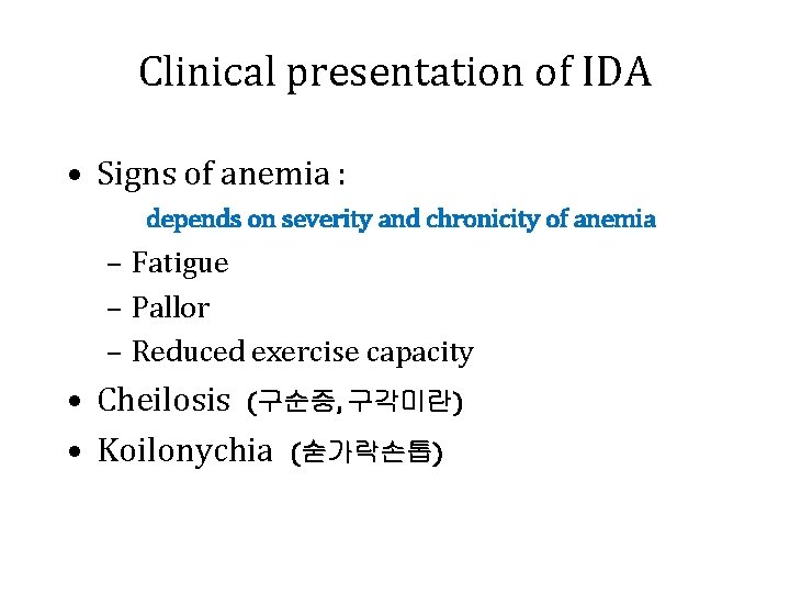 Erythropoiesis RBC production Hemoglobin heme globin Heme a
