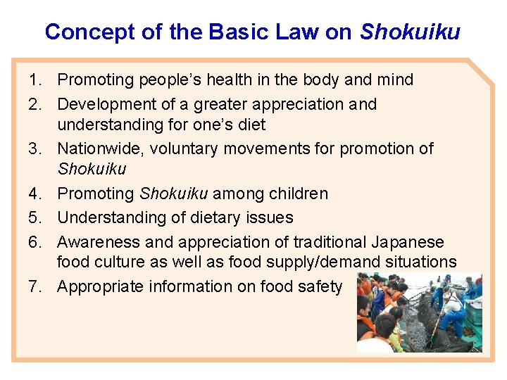 Food Nutrition Education and Promotion at school in