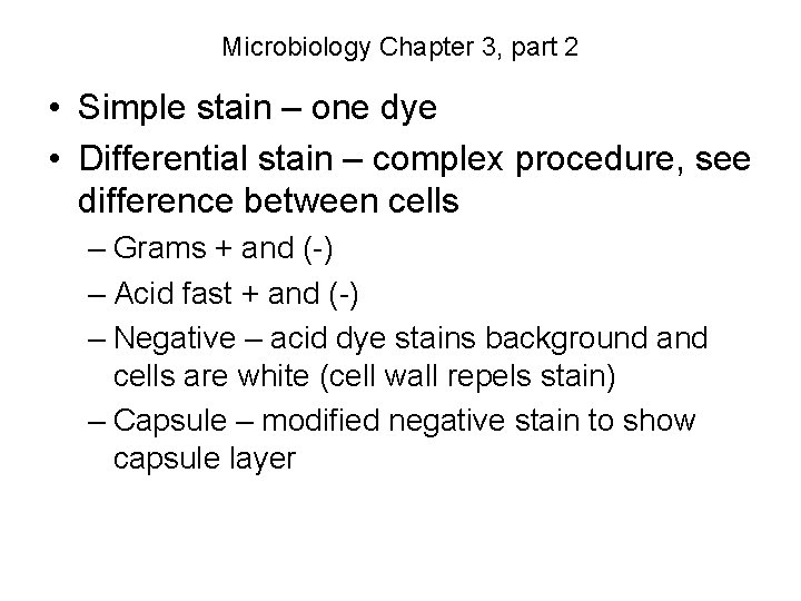 Microbiology Chapter 3 Culturing Microbes The Five Is
