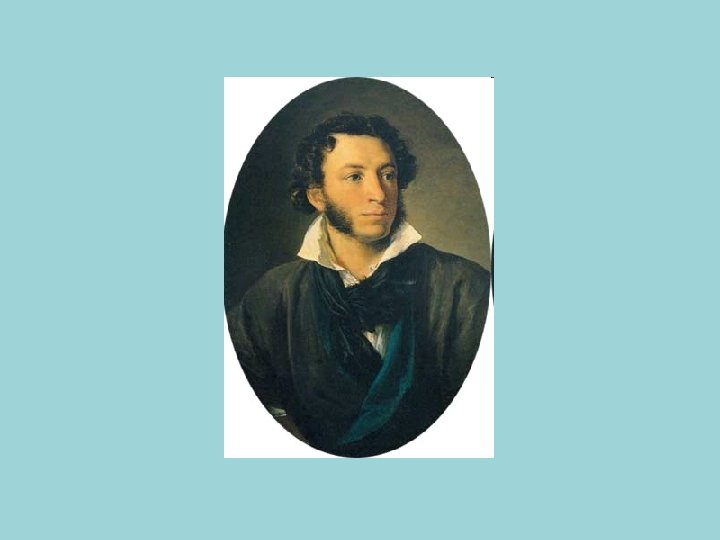 Russian Literature between Romanticism and Realism The beginnings