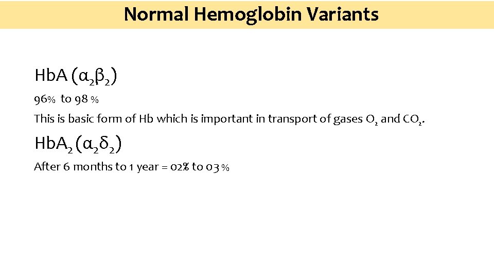 Hemoglobin Variation Dr Sunita Mittal Learning Objectives Different