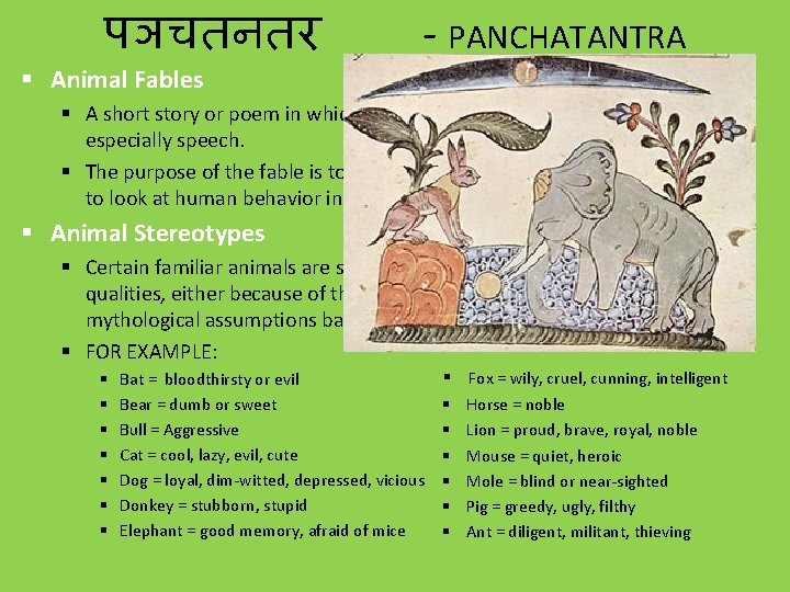PANCHATANTRA Five Principles Animal Fables Animal Stereotypes Frame