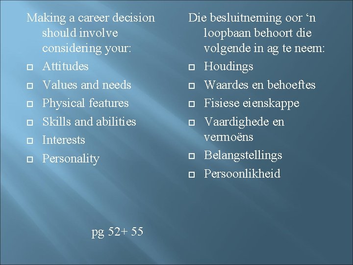 GR 12 LO Unit 5 Careers and career