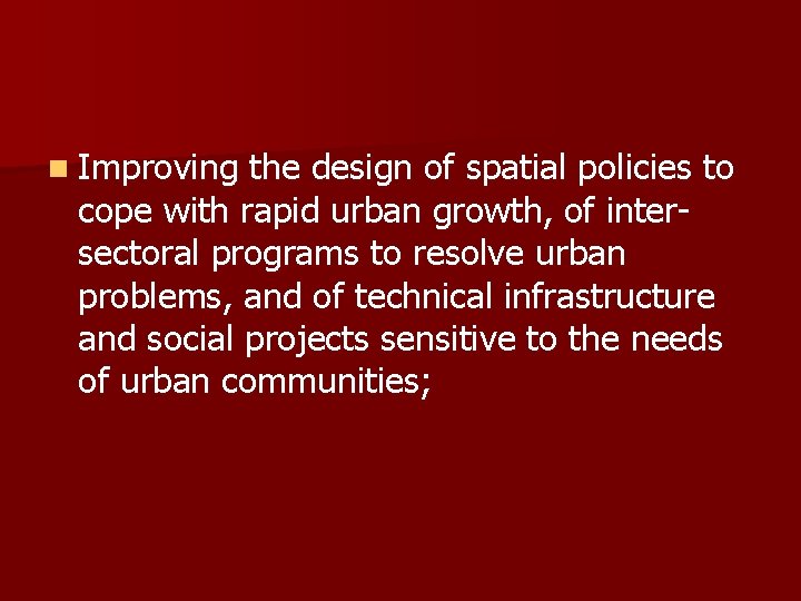 Structures and functions of urban government City Management