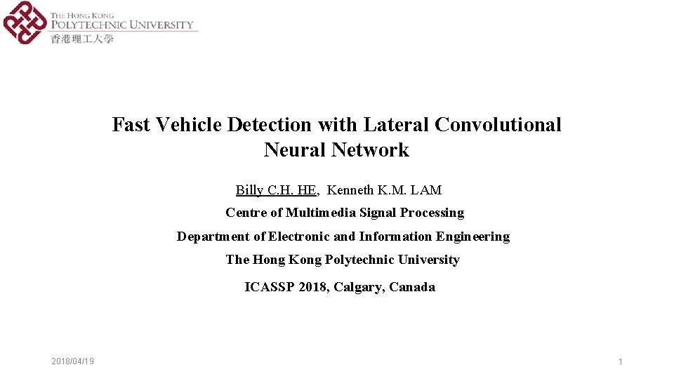 Fast Vehicle Detection with Lateral Convolutional Neural Network