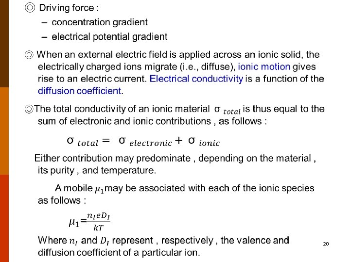 CHAPTER 7 Structure and Properties of Materials Defects