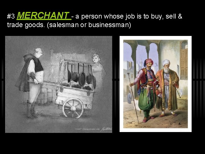 The Silk Road The Gold Road The Trade