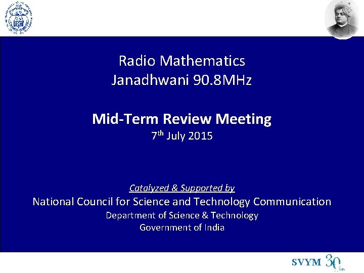 Radio Mathematics Janadhwani 90 8 MHz MidTerm Review