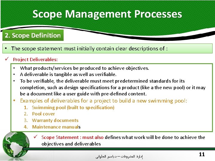 Remember The 9 Knowledge Areas There are nine
