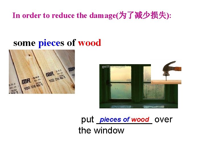 Hu Ping What can you see The sky