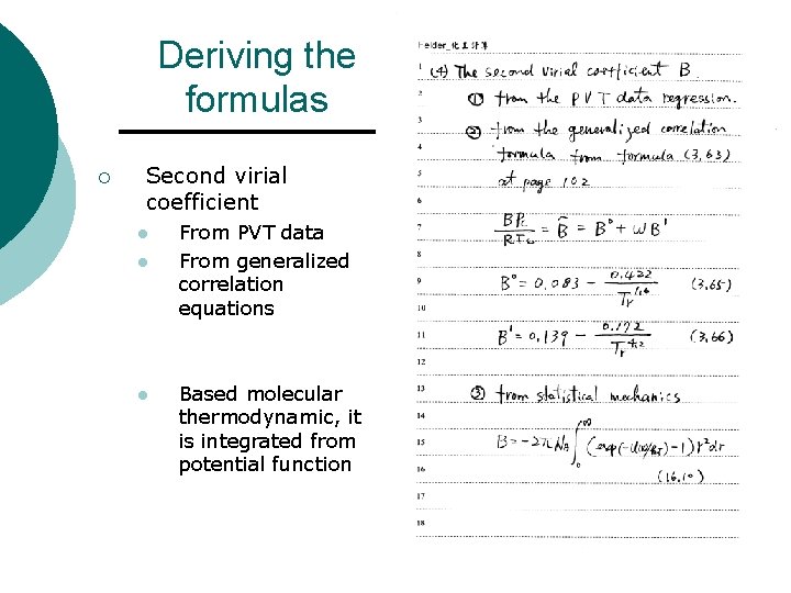 The Advanced Chemical Engineering Thermodynamics The thermodynamics ...