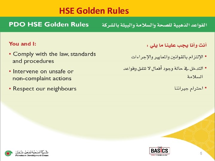 2014 SAFETY DAY THEME THE BASICS COMPLY 8