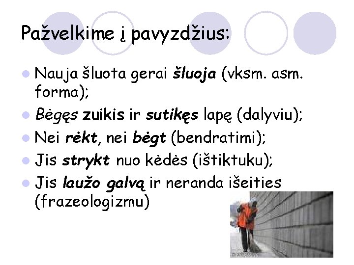 TARINYS IR JO RYS SUSIPAINKIME SU TARINIU TARINYS