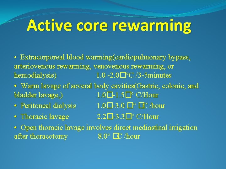 Hypothermia Taichiro Tsunoyama Hypothermia is a condition in