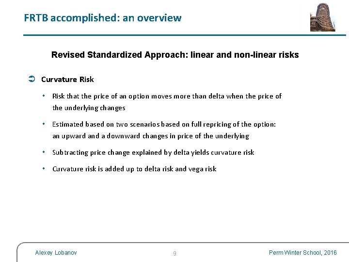 The Art of Regulation A case of the