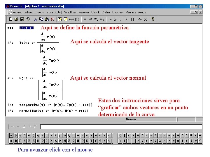 Clculo del vector tangente y vector normal a