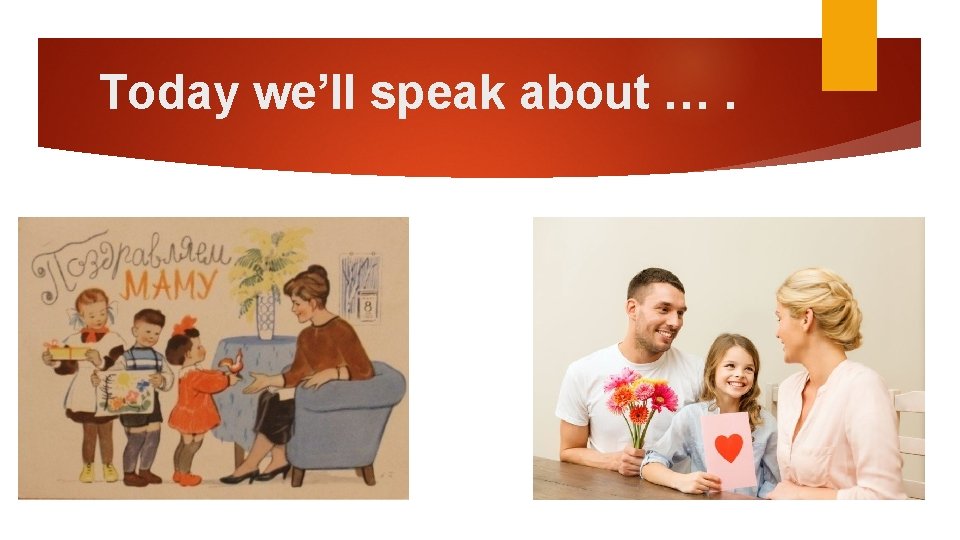 What did you do yesterday Read the sentences