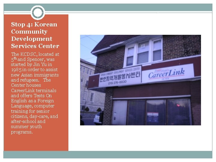 Olney A Neighborhood Tour Stop 1 One and