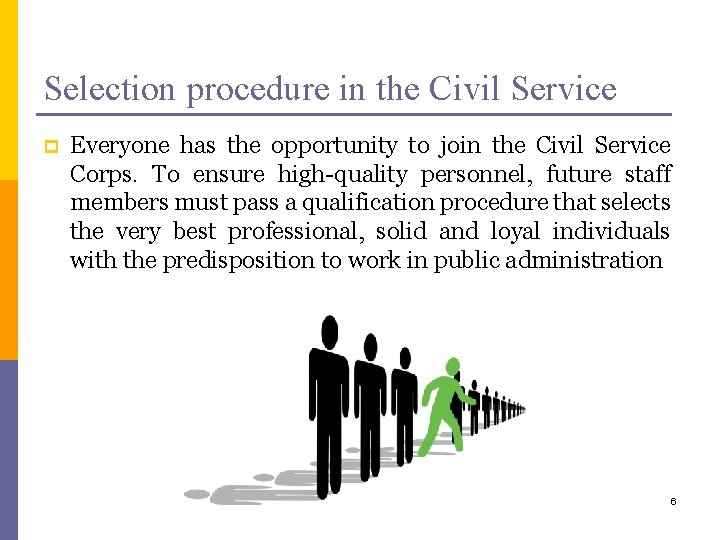 PROCEDURE FOR TRANSFER OF A MEMBER OF THE