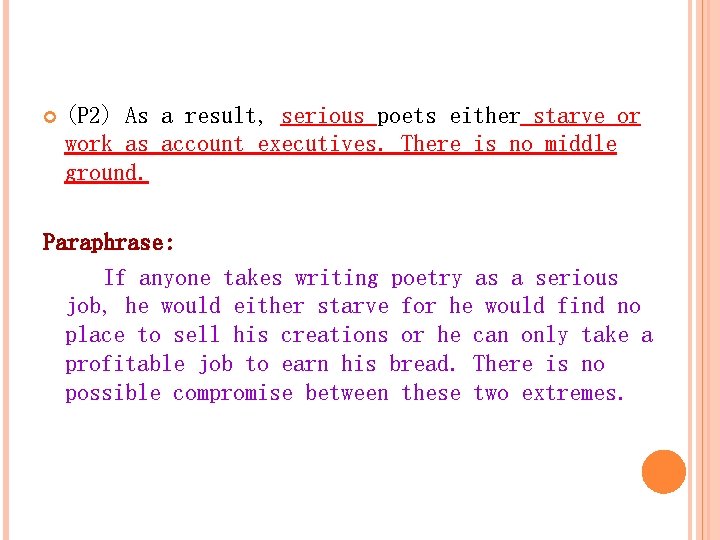 Unit Six How to Write a Rotten Poem