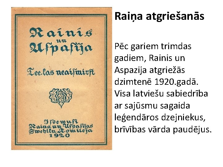 VAKARA SARUNA KALV RAIA LUGU TLISENO ROTU NESJI
