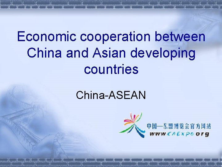Economic cooperation between China and Asian developing countries
