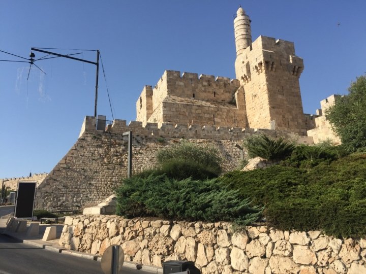 Nehemiah 3 1 5 Then the high priest