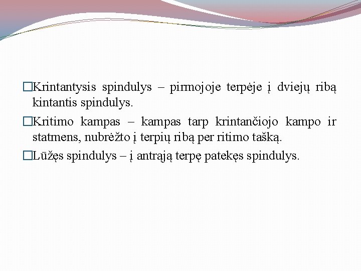 viesos limas Klaipdos Tauralaukio progimnazija Darb atliko Deimant