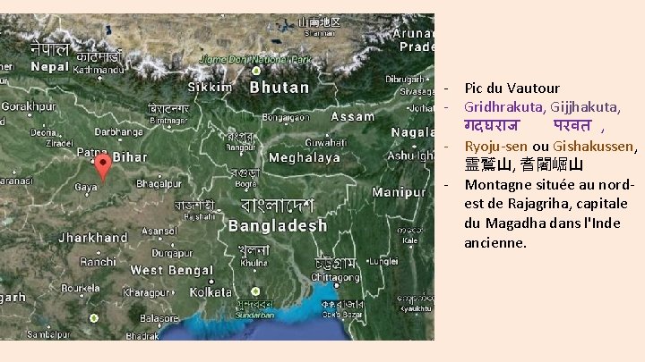 Nichiren et le Pic du Vautour Pic du