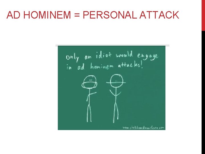 LOGICAL FALLACIES BY JULIE FAULKNER ESSENTIAL QUESTIONS What