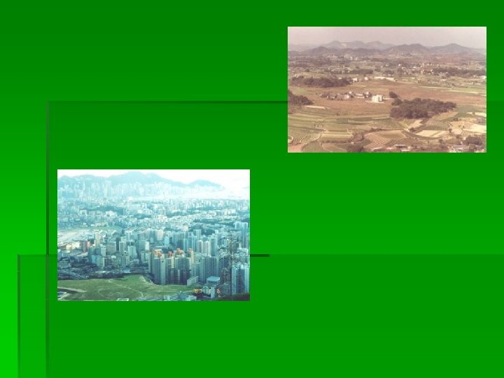 Ch 7 Spatial patterns in urban landscape Definition