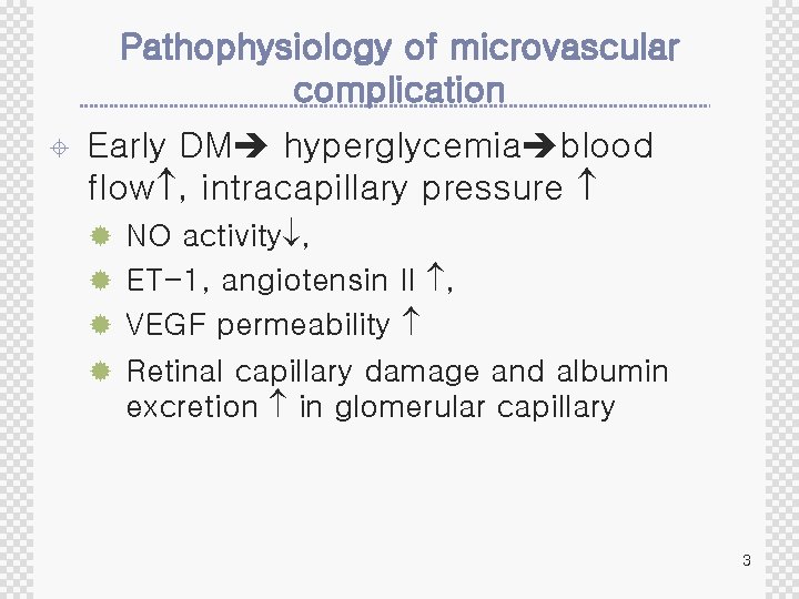Biochemistry and molecular cell biology of diabetic complications