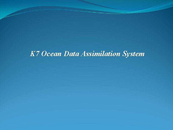 Data Synthesis Efforts in Oceanography Data Assimilaion Merit