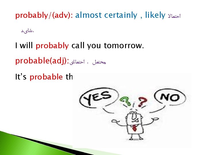 Vision 1 Lesson 4 Conversation Ali Razmi Ahar