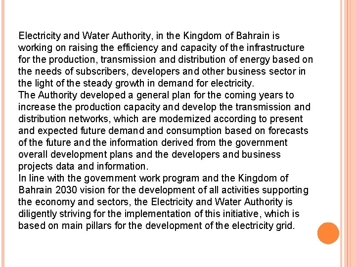 Bahrain Experience in the Field of Smart Meters
