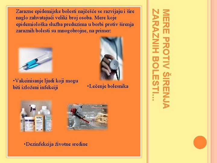 BIOLOGIJA zarazne bolesti SIDA odnos oveka prema bolestima