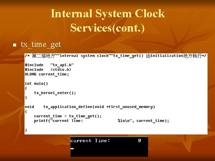 RealTime Embedded Multithreading Using Thread X and ARM
