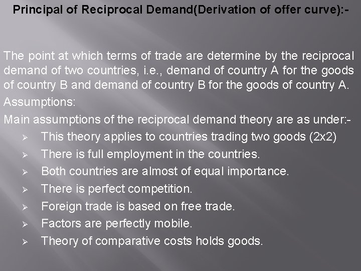 Terms of trade and principle of reciprocal demand