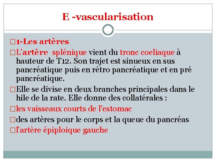 anatomie de la rate A introduction Organe impaire