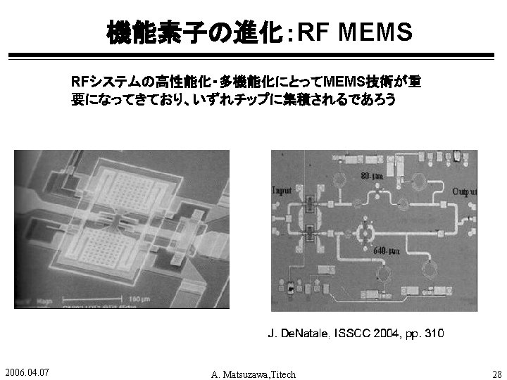 RF CMOS LAN 100CMOS Infineon GSM 0 13
