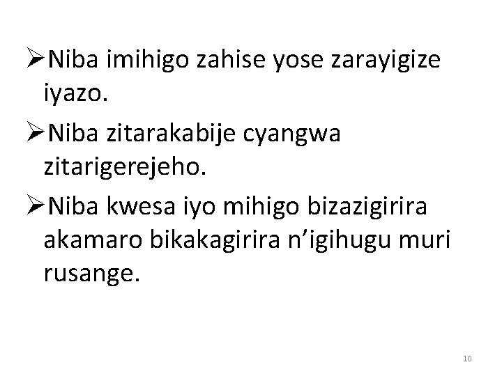 ITORERO RYIGIHUGU IMIHIGO YINTORE NAKAMARO KAYO NTIDENDEREZA William