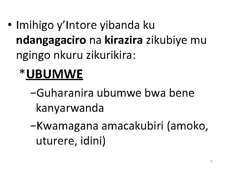ITORERO RYIGIHUGU IMIHIGO YINTORE NAKAMARO KAYO NTIDENDEREZA William