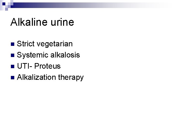Urine analysis Dr Usha Introduction n Urine is