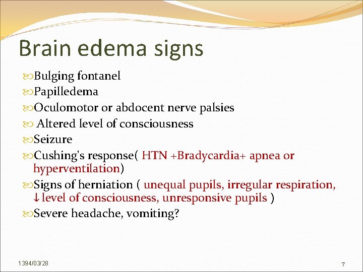 13940328 1 Meningitis Encephalitis Dr Mostafavi SN Department