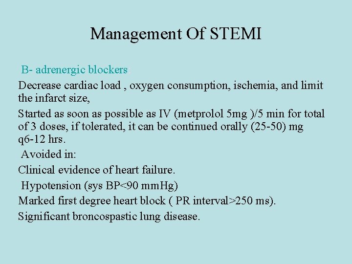Diagnosis And Management STEMI Of DR REEM ALZAHRANI