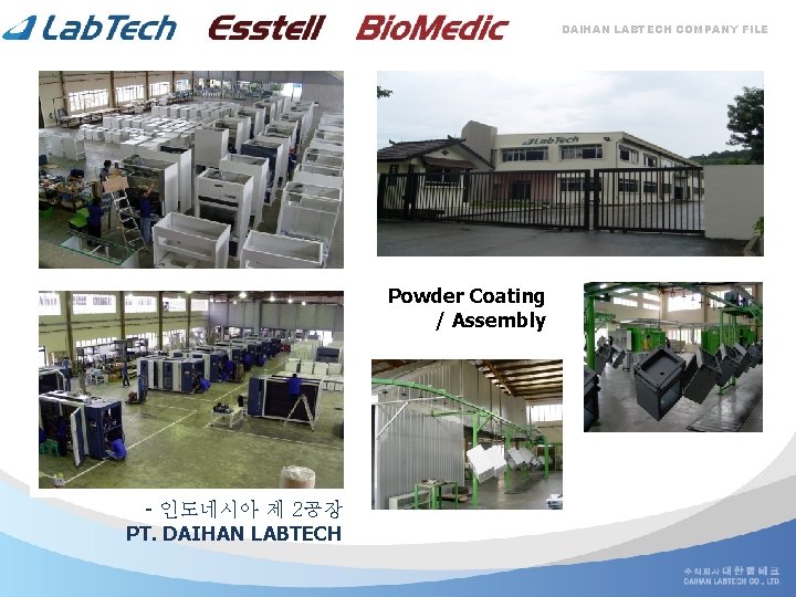 DAIHAN LABTECH COMPANY FILE DAIHAN LABTECH COMPANY FILE