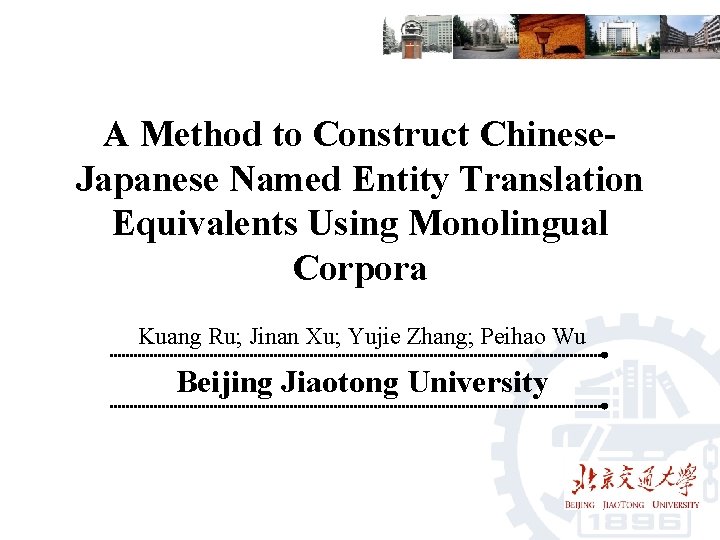 A Method to Construct Chinese Japanese Named Entity