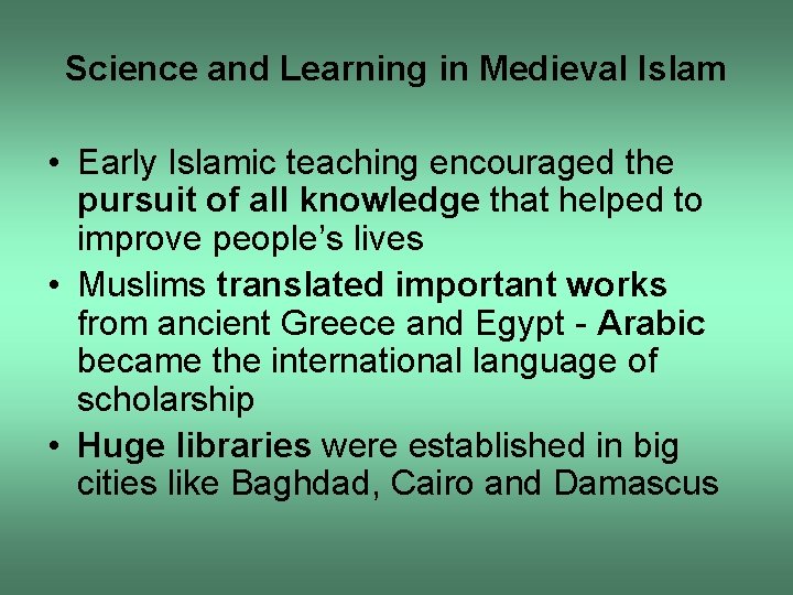 Museum of the History of Science and Islam